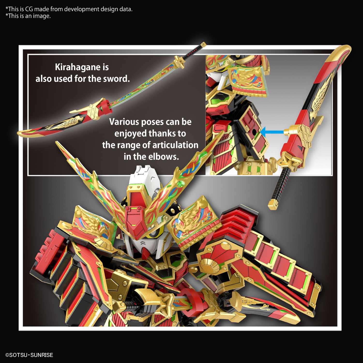 SDW HEROES MUSHA GUNDAM THE 78th | PRODUCT | SD GUNDAM WORLD HEROES ...