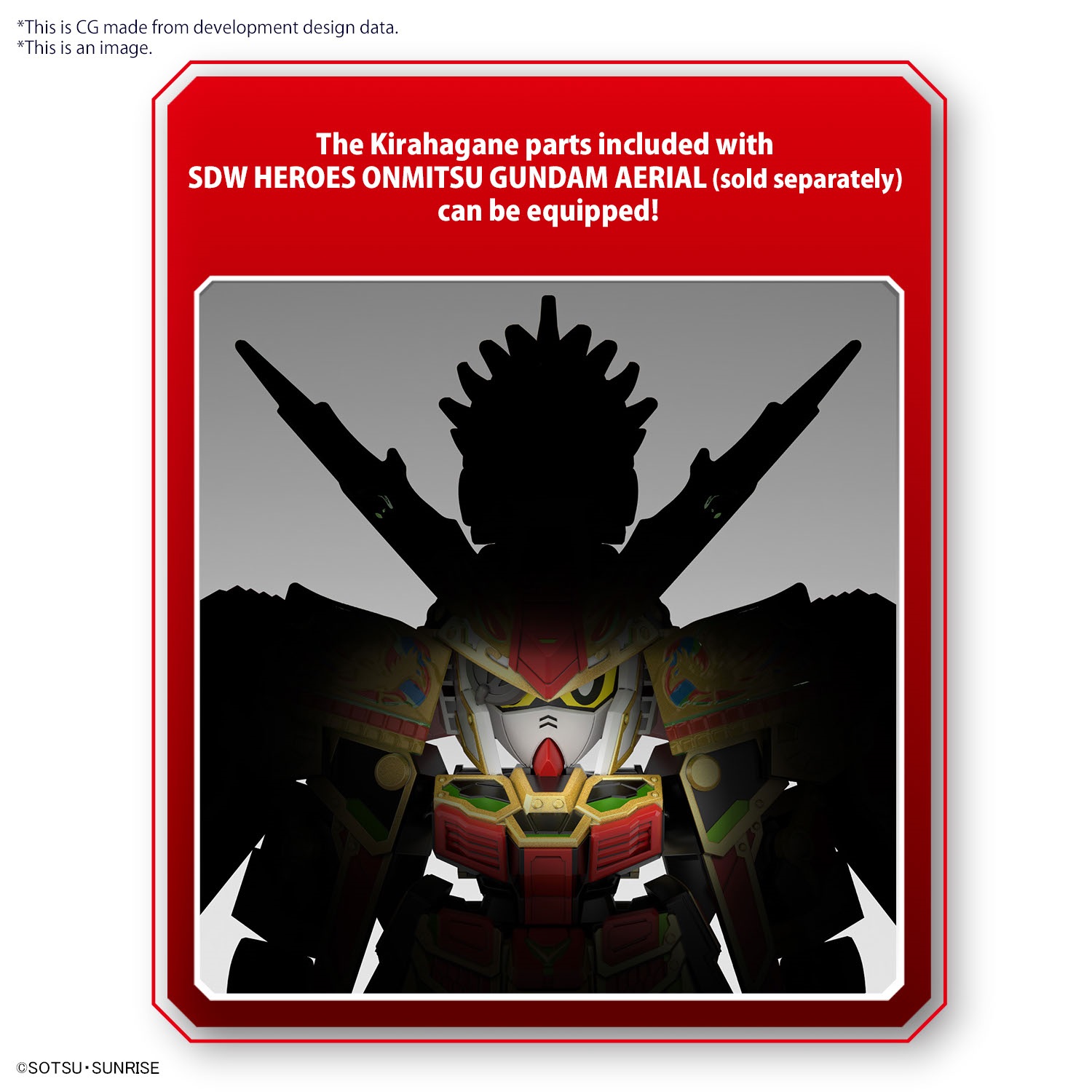 SDW HEROES MUSHA GUNDAM THE 78th | PRODUCT | SD GUNDAM WORLD HEROES ...
