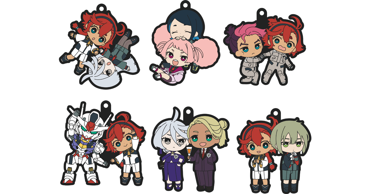 Mascottes en caoutchouc Buddy-colle : la sorcière de mercure, dessins ...