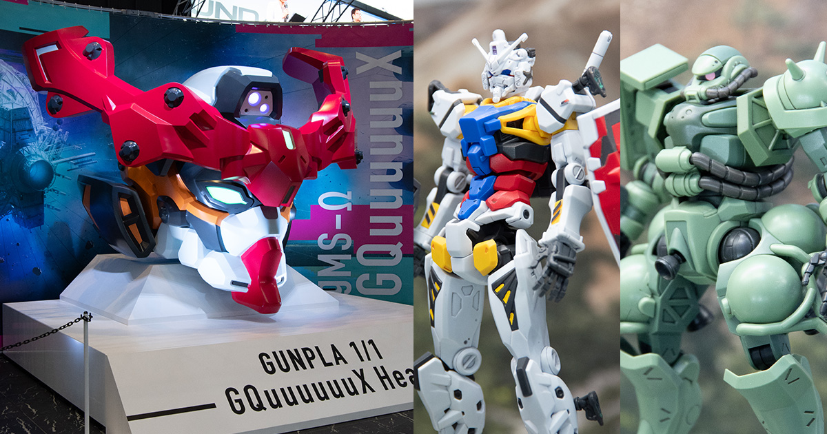 Une révélation surprise du HG White Gundam et du HG Zaku (GQ) (provisoire) ! GUNDAM NEXT FUTURE ...
